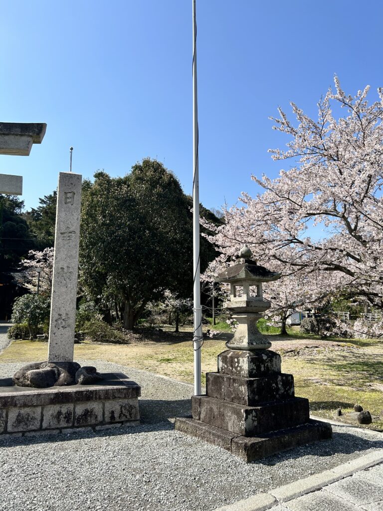 神社巡りが好きです！ 米子市－やすだ司法書士事務所 【 無料相談実施中・土日対応 